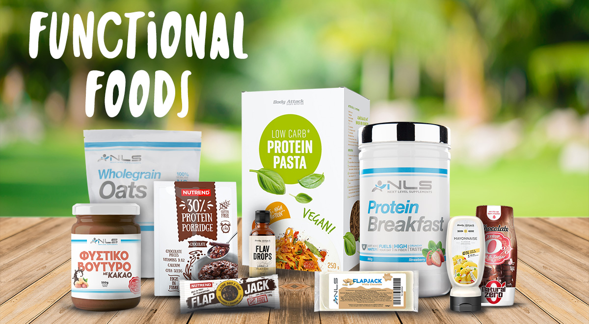 Τι είναι τα functional foods και γιατί είναι καλύτερα από τις κλασσικές ...